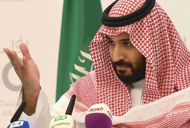 Saudi King Salman names son as crown prince - Voice of the Cape